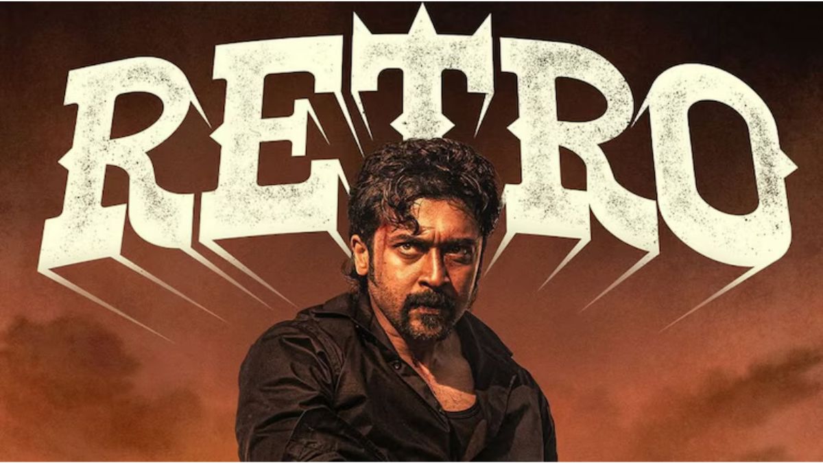 RETRO MOVIE REVIEW Why Retro Rocks सूर्या आणि पूजा हेगडेचा रेट्रो धमाल!